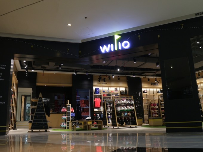 Wilio, Gerai Sepatu Multi Brand Terlengkap | Smartmama